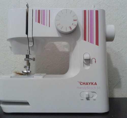 Швейная машина сhayka Handy Stitch 33