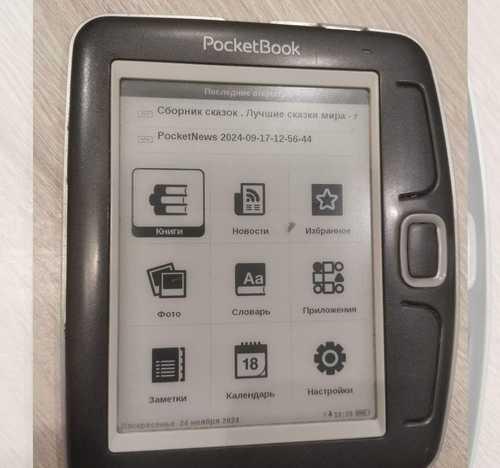 Электронная книга pocketbook дисплей E-Ink