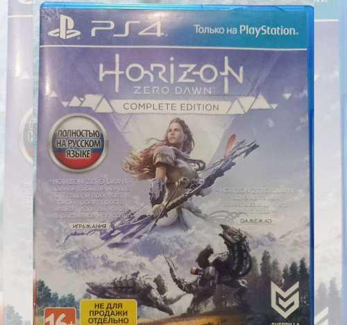 Игра для ps4 Horizon zero dawn