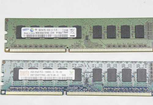 RAM 2GB DDR3 2Rx8 PC3-10600E ECC HP 500209-562