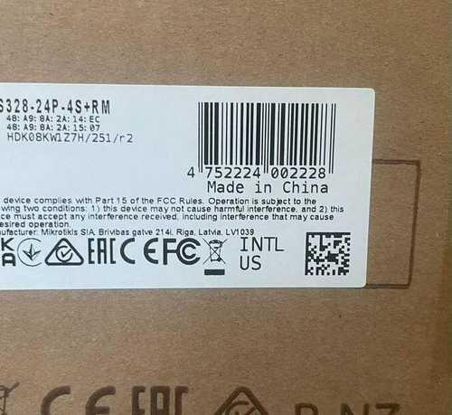 Mikrotik crs328-24p-4s-rm