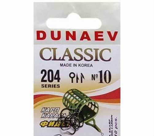 Крючок Dunaev Classic 204 # 10 (упак.10 шт)