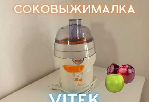 Соковыжималка для овощей и фруктов Vitek