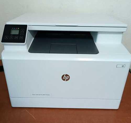 Мфу hp m180n лазерный, цветной