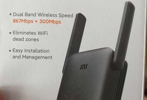 Xiaomi wifi Ретранслятор