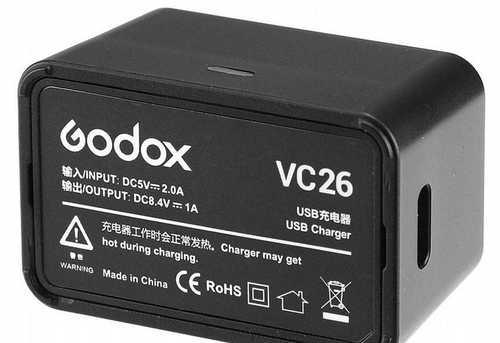 Зарядное устройство Godox VC26 для V1 и AD100Pro