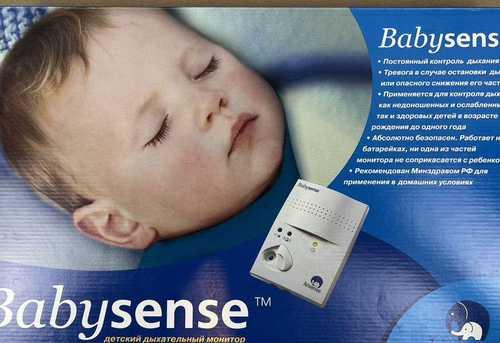 Монитор дыхания ребенка Babysense (Израиль) Новый