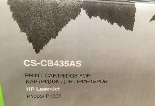Картридж Лазерный CB435A (35A), Cactus, чёрный