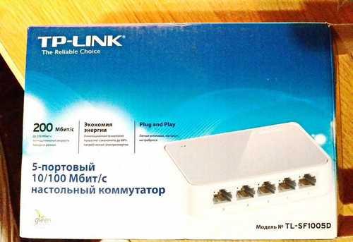 Сетевой коммутатор TP-Link модель TL-SF1005D(RU)