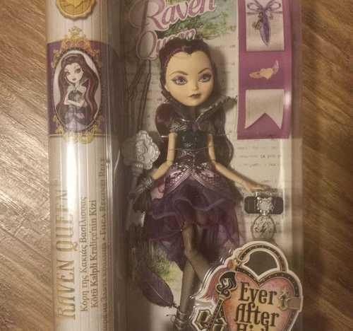 Кукла ever after high