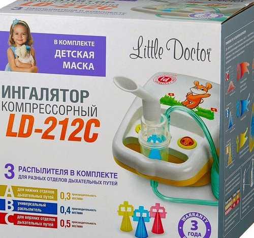 Ингалятор небулайзер детский LD-212 C