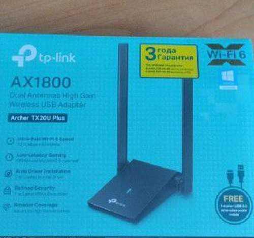 Wifi адаптер tp link archer TX20U plus