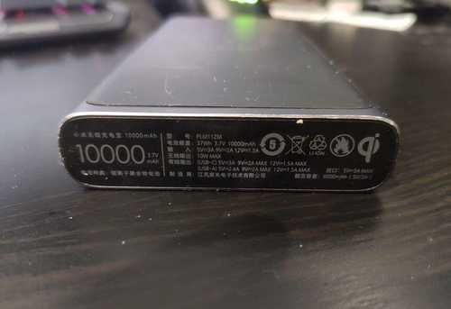 Powerbank xiaomi 10000