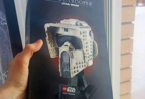 Lego Star Wars 75305