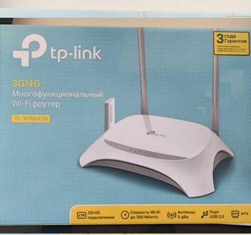 Wifi роутер TP-link tl-wr842n