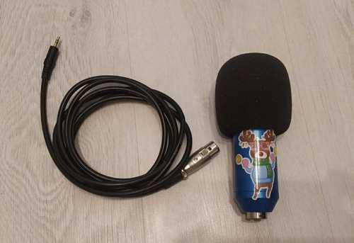 Студийный микрофон BM800