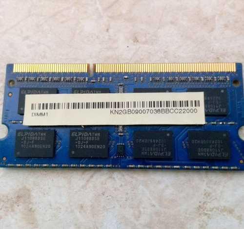 Оперативная память ddr3 для ноутбука 2gb