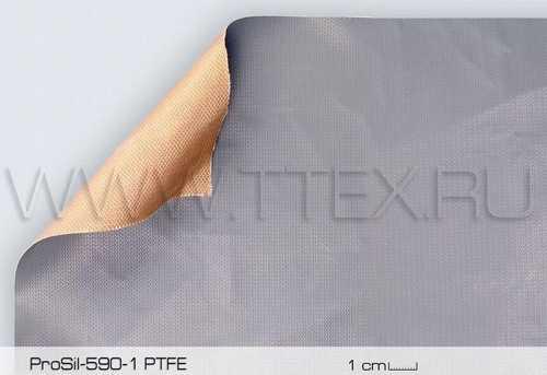 ProSil-590-1 ptfe Стеклоткань с тефлоновым покрыти