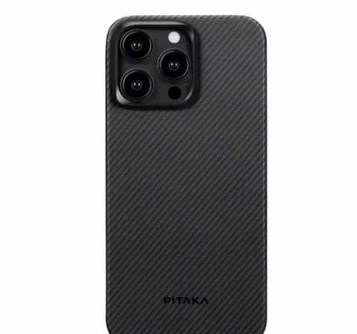 Pitaka iPhone 15 pro, iPhone 13/14