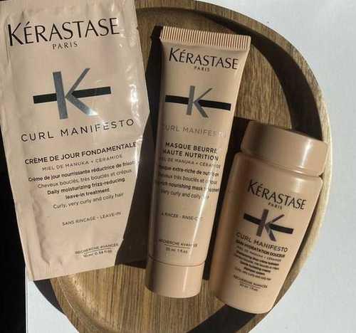 Kerastase подарочный набор