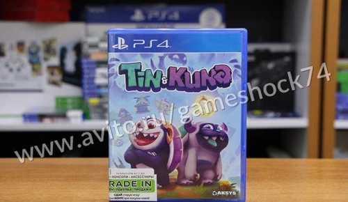 Tin & Kuna - PS4 Б.У (Обмен)