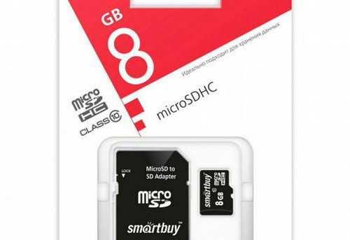 Карта MicroSD SmartBuy на 8GB