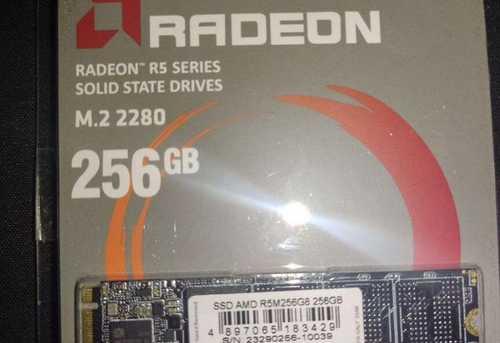 Ssd диск m2 Radeon r5 256GB(новый и запечатанный)