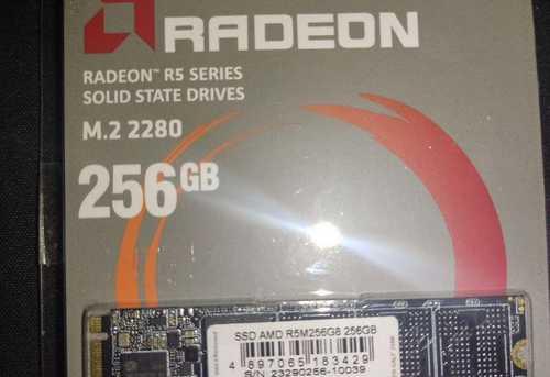Ssd диск m2 Radeon r5 256GB(новый и запечатанный)