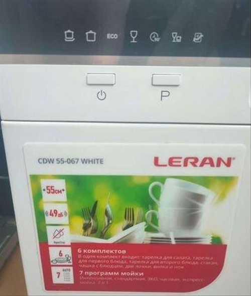 Компактная посудомоечная машина leran