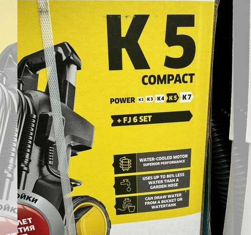 Мойка высокого давления Karcher K5 Compact FJ6 Set