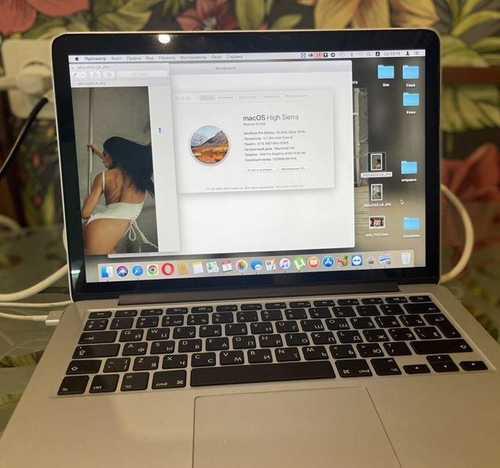 Apple macbook pro 13 2015