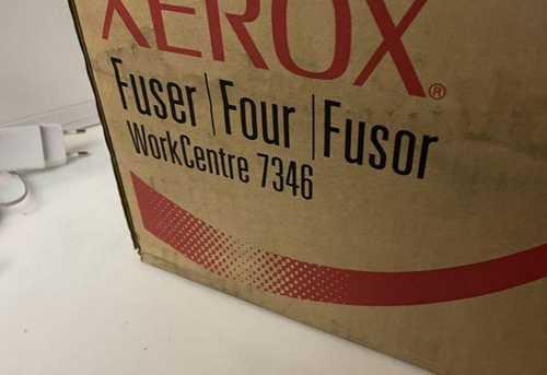 Fuser Xerox Four Fusor термоблок 008R13056