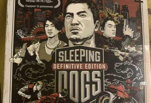 Sleeping Dogs PS4 PS5