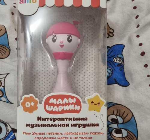 Интерактивная игрушка Alilo