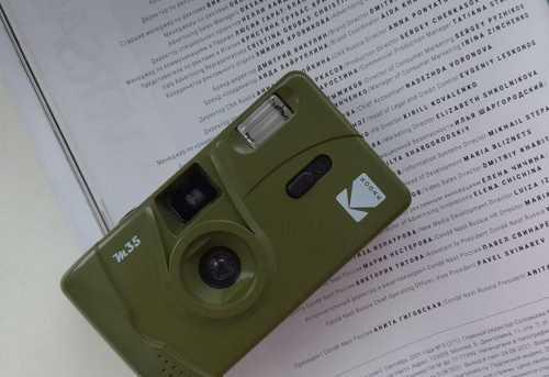 Плёночный фотоаппарат kodak m35
