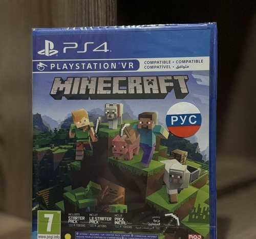 Minecraft ps4 диск