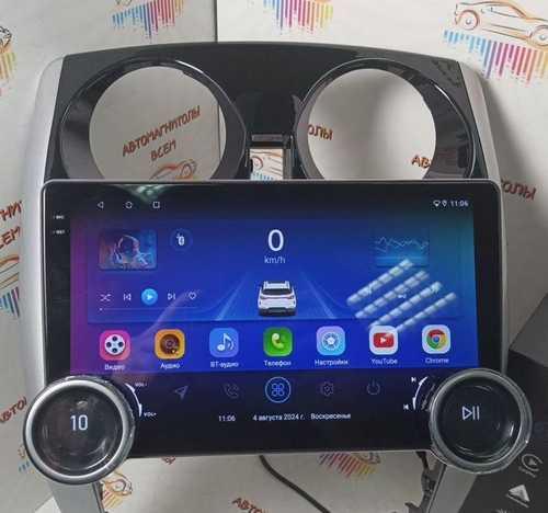 Nissan note e12 (2/64) Android Carplay