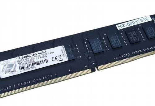 Модуль памяти 4GB DDR4 G.Skill Ripjaws 2400 MHz (T