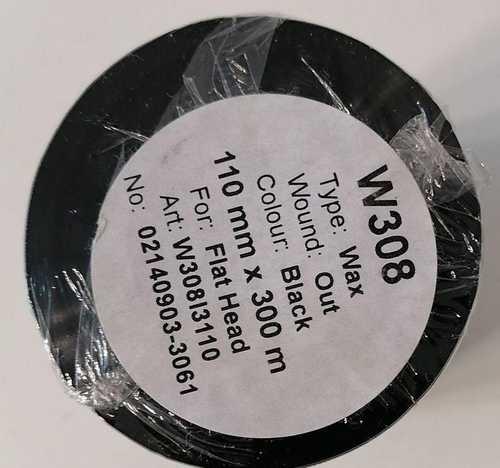Риббон термотрансферный WAX 110 х 300
