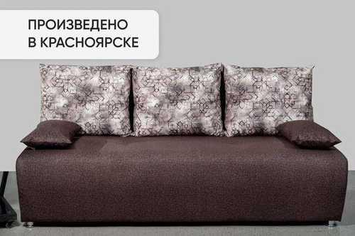 Компактный диван "Магнум"