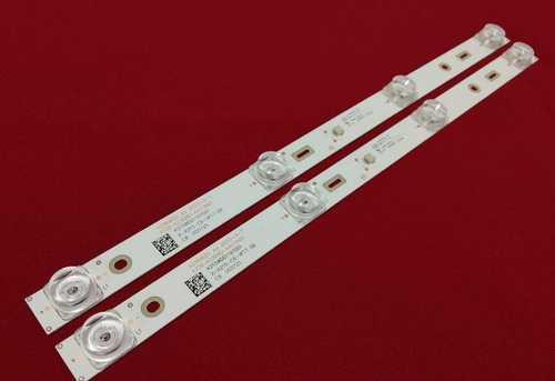 Подсветка K236WDD1. новая