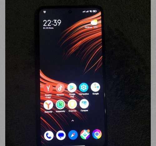 Xiaomi Poco X3 Pro, 8/256 ГБ