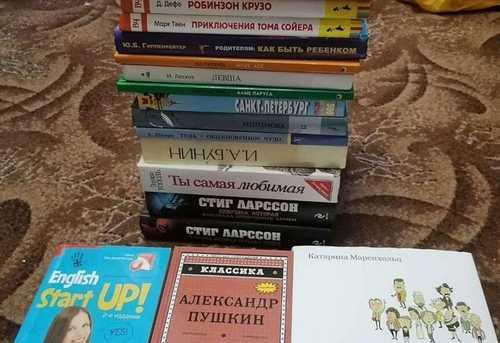 Детские книги, книги