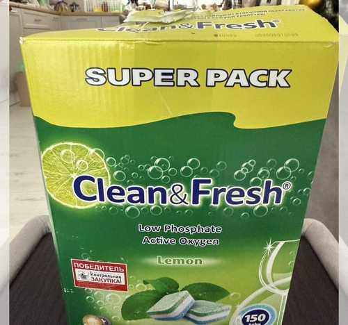 Таблетки для посудомоечных машин clean&fresh