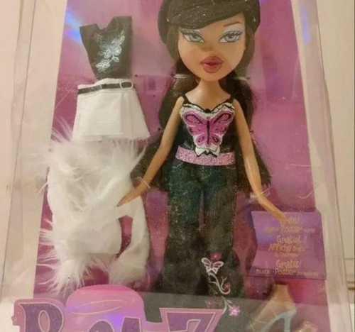 Bratz Nevra
