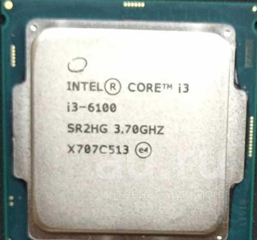 Процессор Intel Core i3 6100