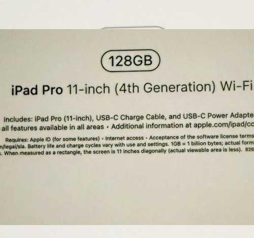 iPad pro 11 2022 m2 128gb wifi