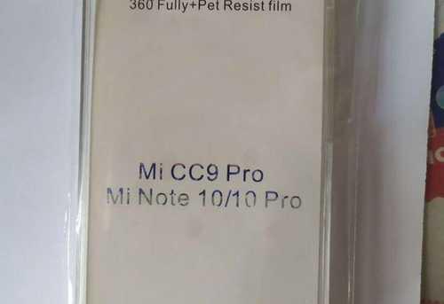 Чехол двухсторонний(360) на Mi CC9 Pro/Mi Note 10
