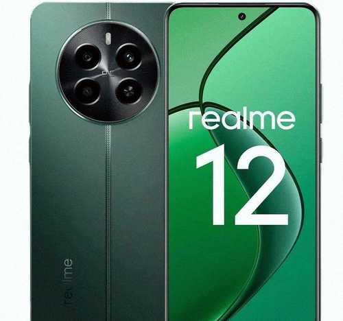 realme 12, 8/128 ГБ