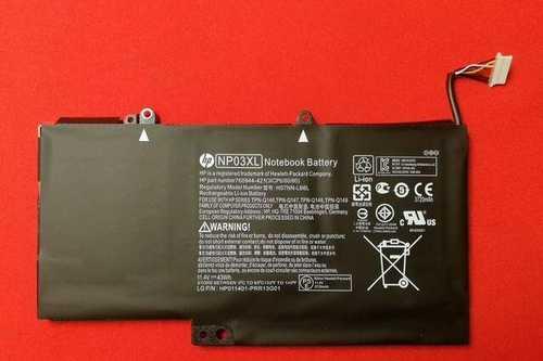 012895 Аккумуляторная батарея для ноутбука HP Pavi